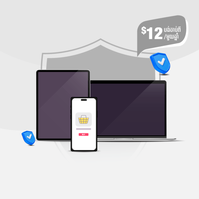 iOne | Apple Authorized Reseller in Cambodia